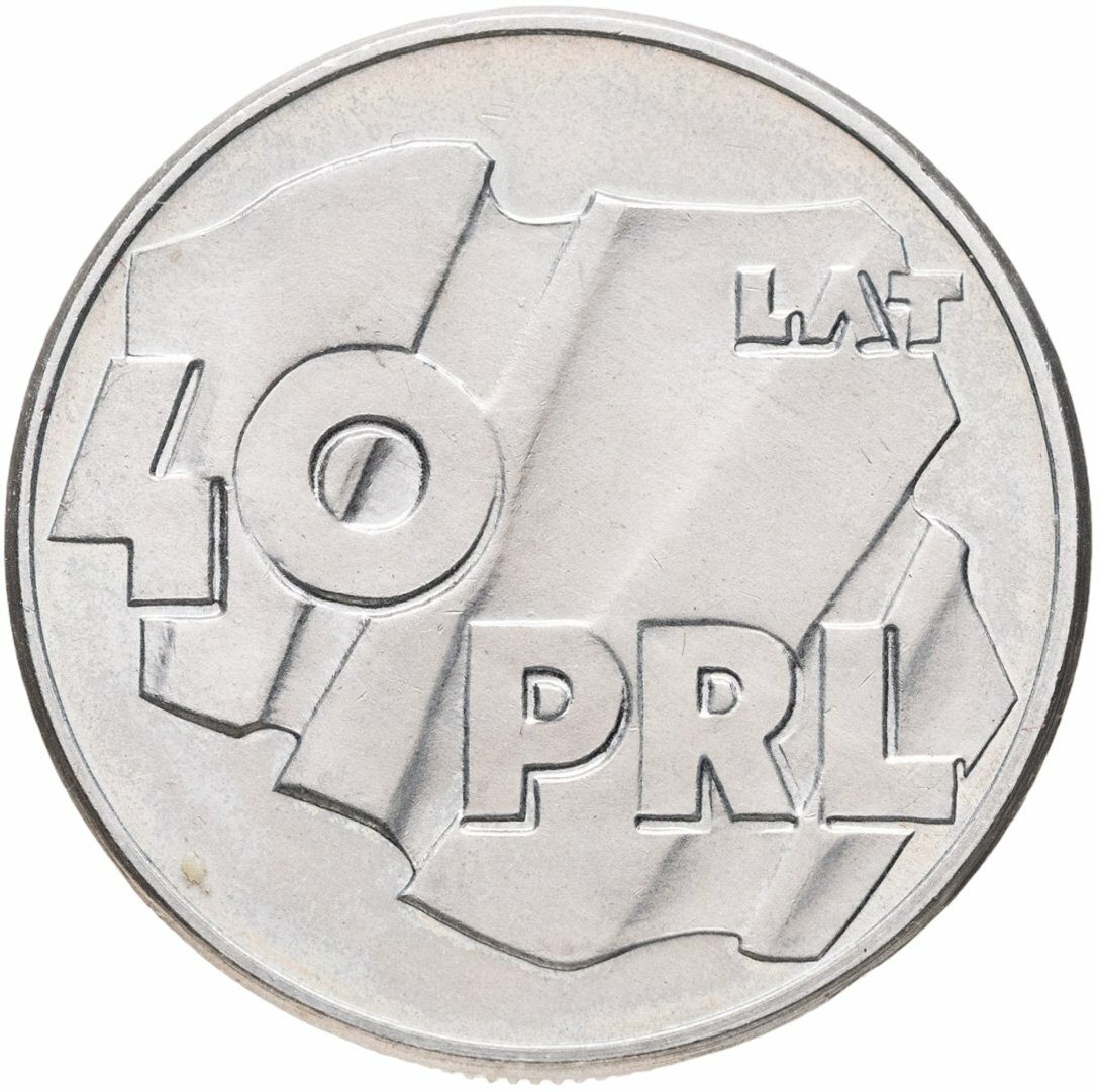 Польша 100 злотых (zlotych) 1984 40 лет образования Польской Народной Республики