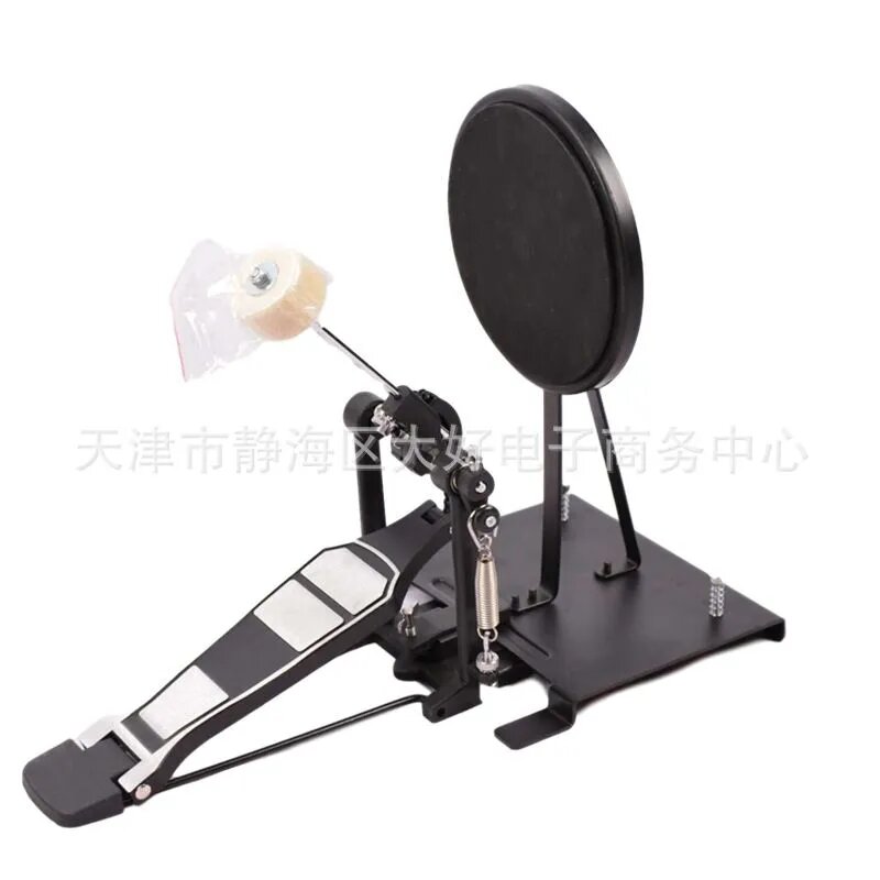 Электронный барабан Kick Drum Pad Педаль для бас-барабанов для начинающих Черный матовый