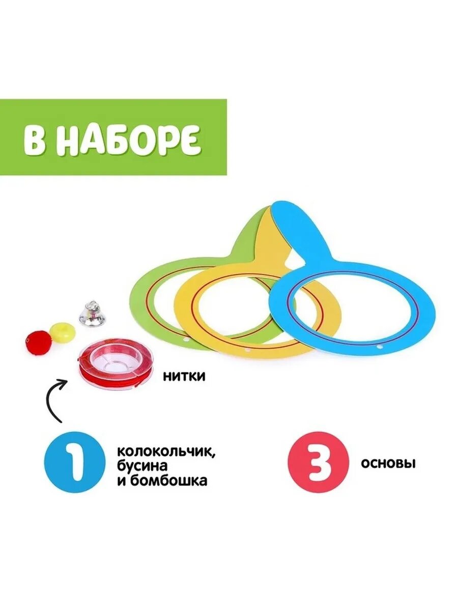 Развивающий набор для речевого дыхания