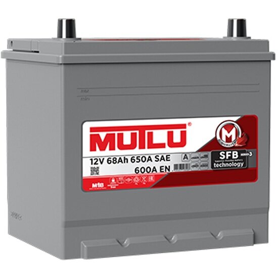 Аккумулятор Mutlu SFB D23.68.060. C, 232x173x225, обратная полярность, 68 Ач