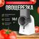 Фрукто-овощерезка для овощей, сыра, фруктов, шинковки и шоколада 14 в 1, из нерж...