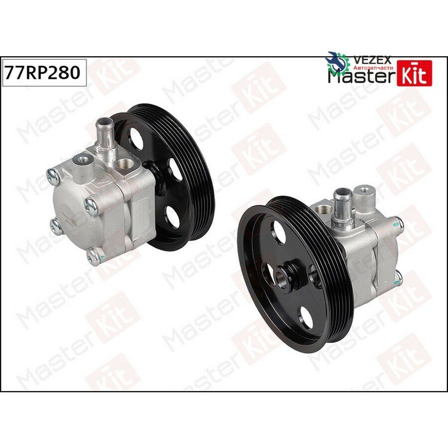 MASTERKIT 77RP280 Насос гидроусилителя VOLVO S40 1995-2003 77RP280