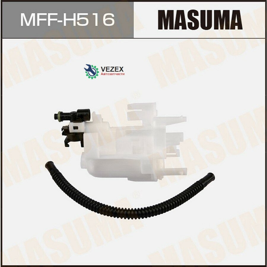 MASUMA MFF-H516 фильтр топливный! в баке\Honda CRV 2.0-2.4, Pilot 3.5 07-12