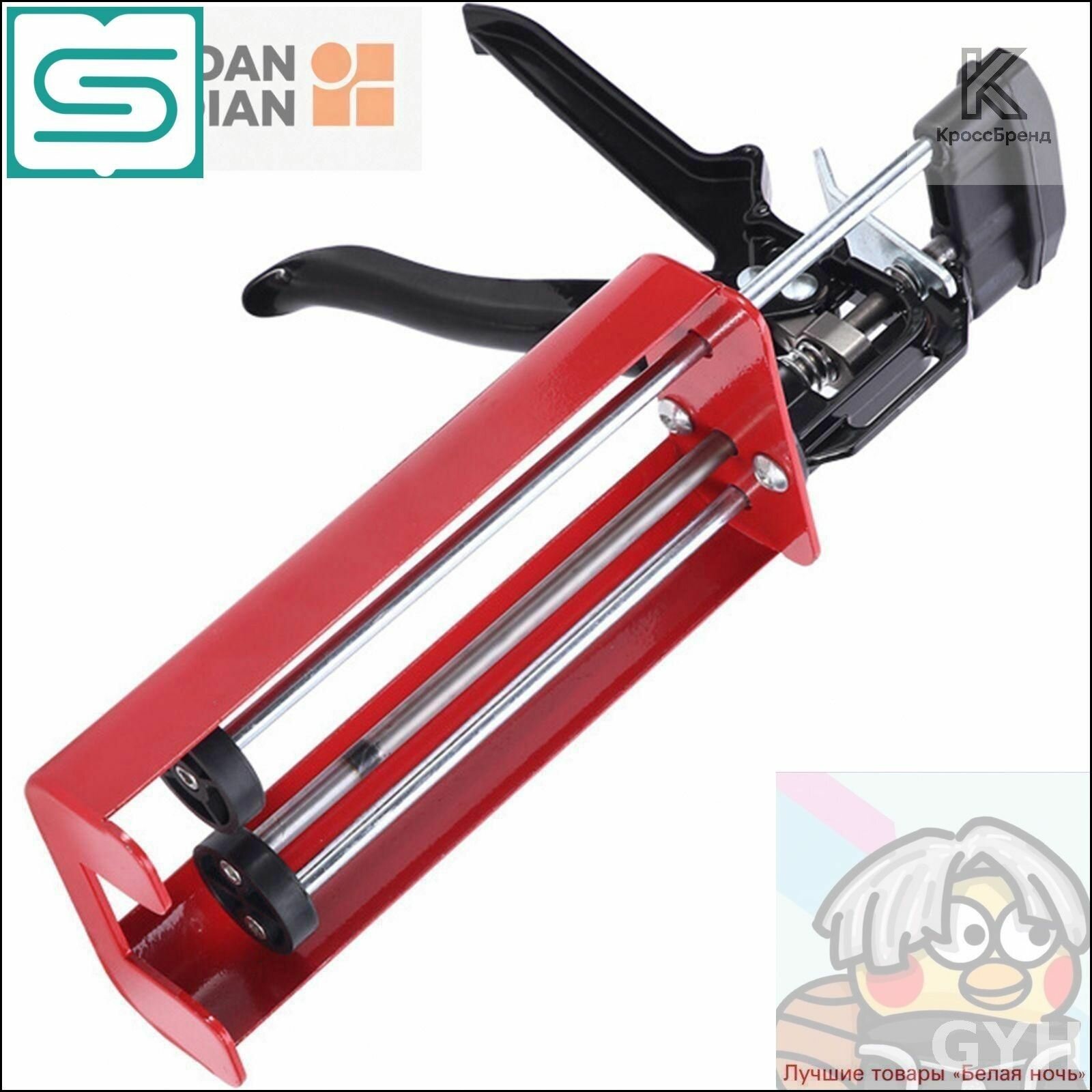 Эксклюзивный двухкомпонентный пистолет