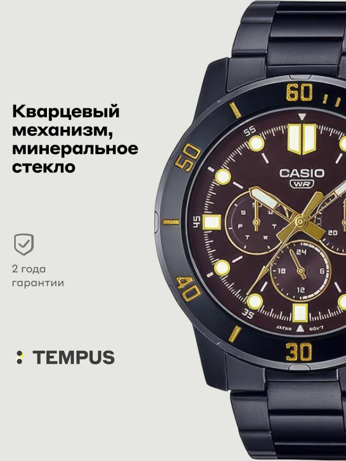 Наручные часы Collection