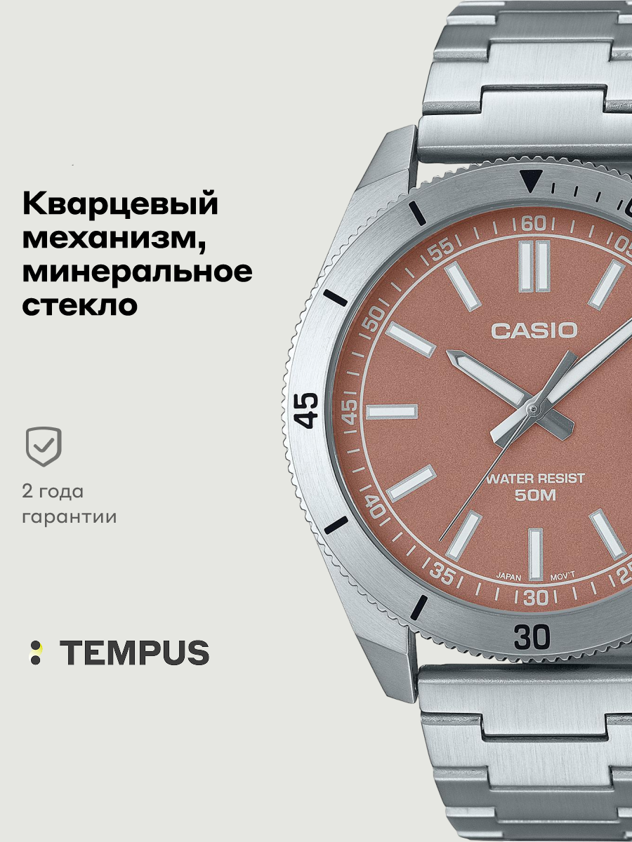 Наручные часы Collection