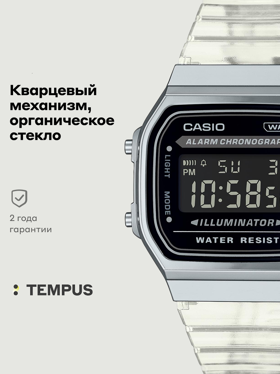 Наручные часы Vintage