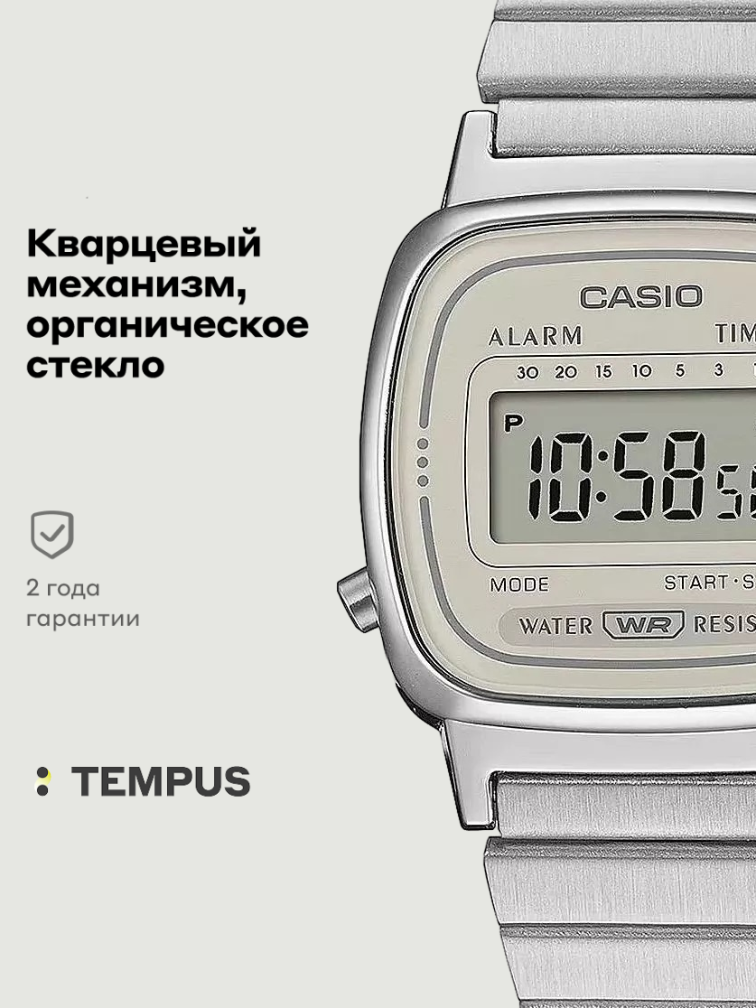 Наручные часы CASIO