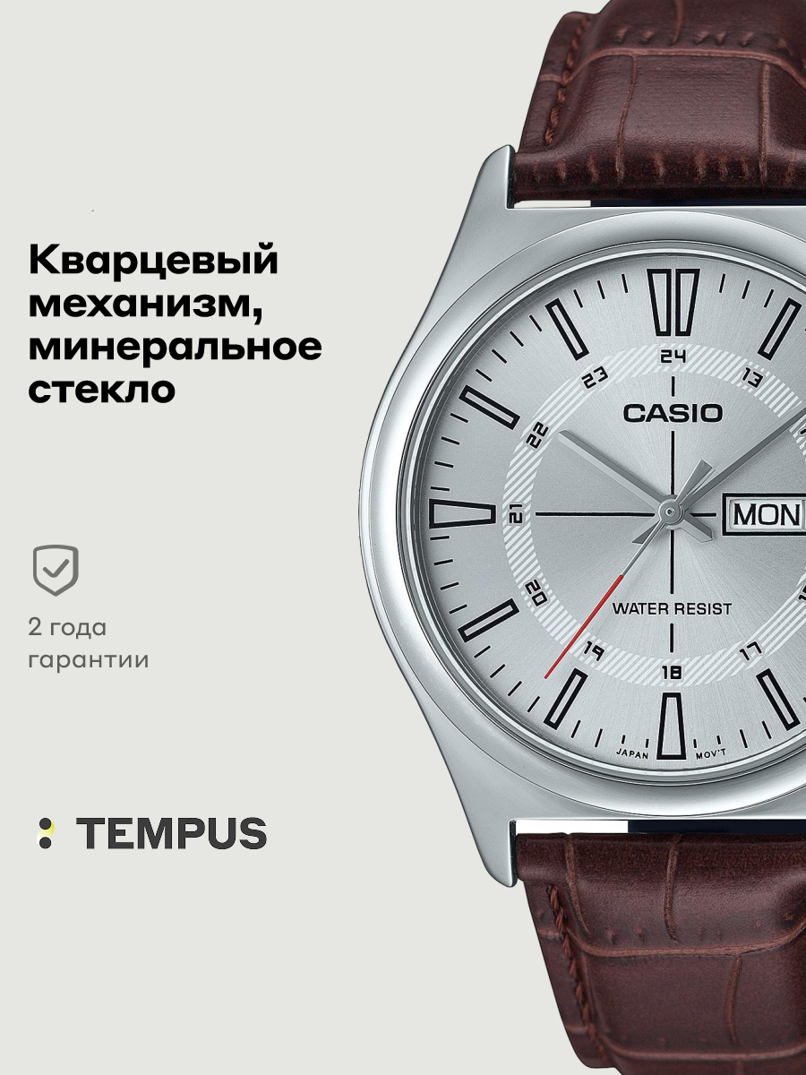 Наручные часы Collection