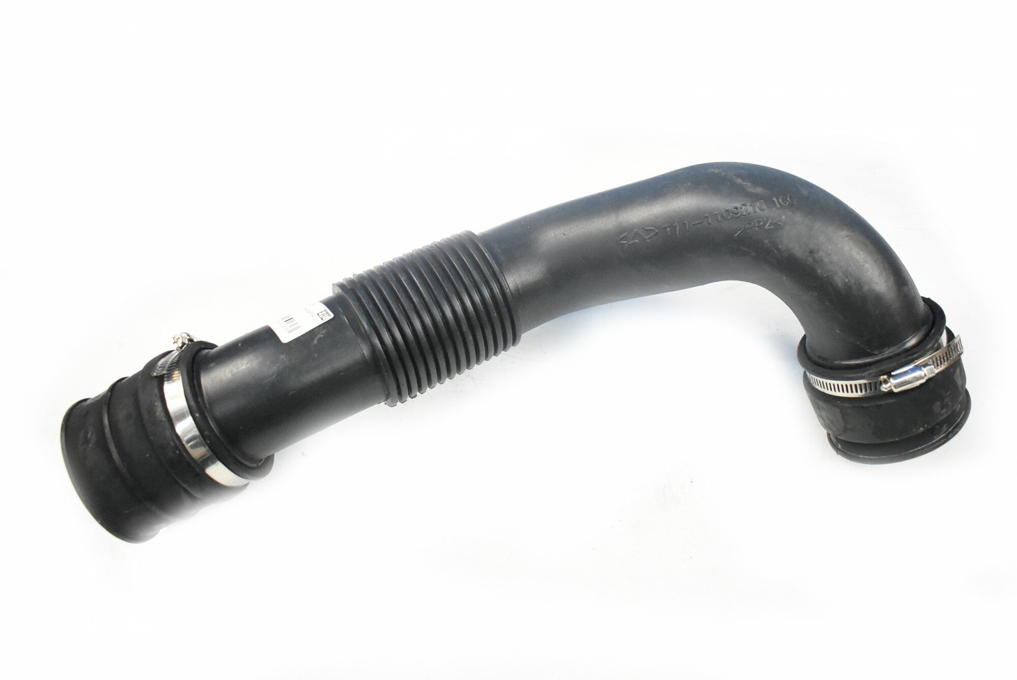 Патрубок воздушного фильтра Chery Tiggo