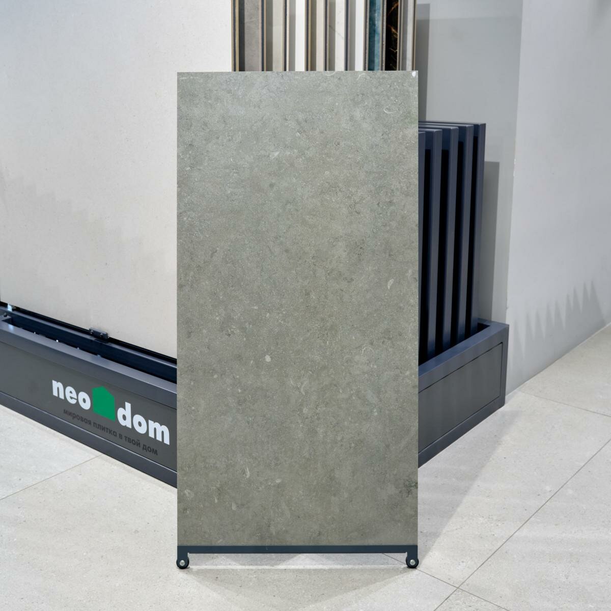 Керамогранит NEODOM Pariso Tobacco Matt 60x120 N12050 под камень матовая Глазурованная, Износостойкая, Морозостойкая, морозостойкая