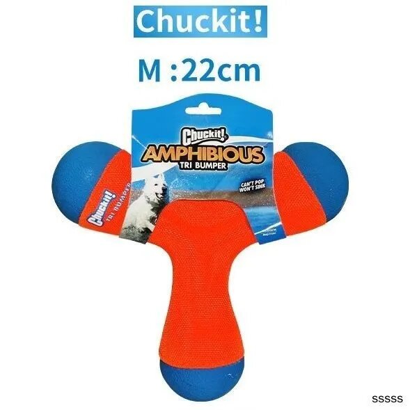Chuckit! Amphibious Tri-Bumper 22 см для собак, оранжевый с синим, для апортировки и дрессировки — фото 1