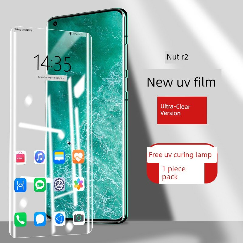 Jiuzhou R2 UV Full Adhesive Curved Matte Tempered Glass Screen Protector с мгновенным разблокированием от отпечатков