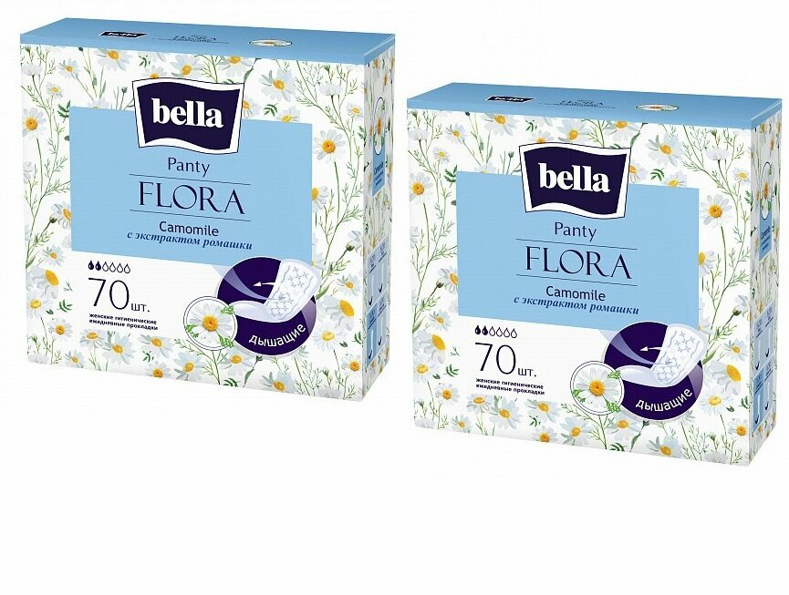 Прокладки Bella ежедневные Panty Flora Camomile, 70 шт./уп. (с экстрактом ромашки) 2упаковки