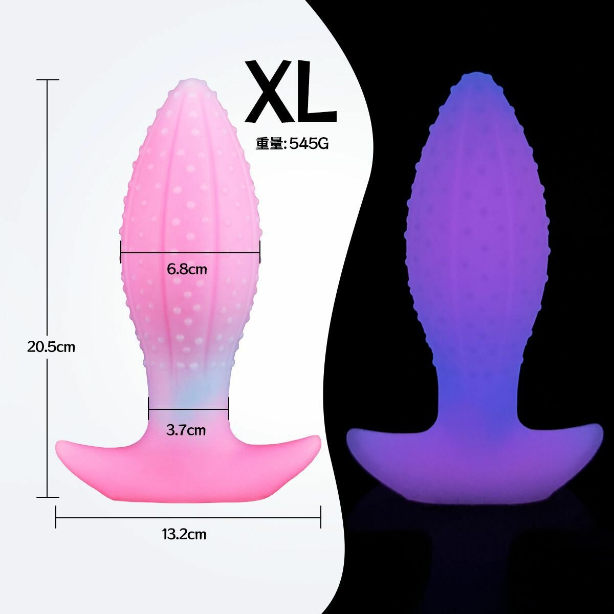 Жидкий силикон, специальная носимая анальная пробка для расширения ануса для выхода на улицу, светящаяся анальная