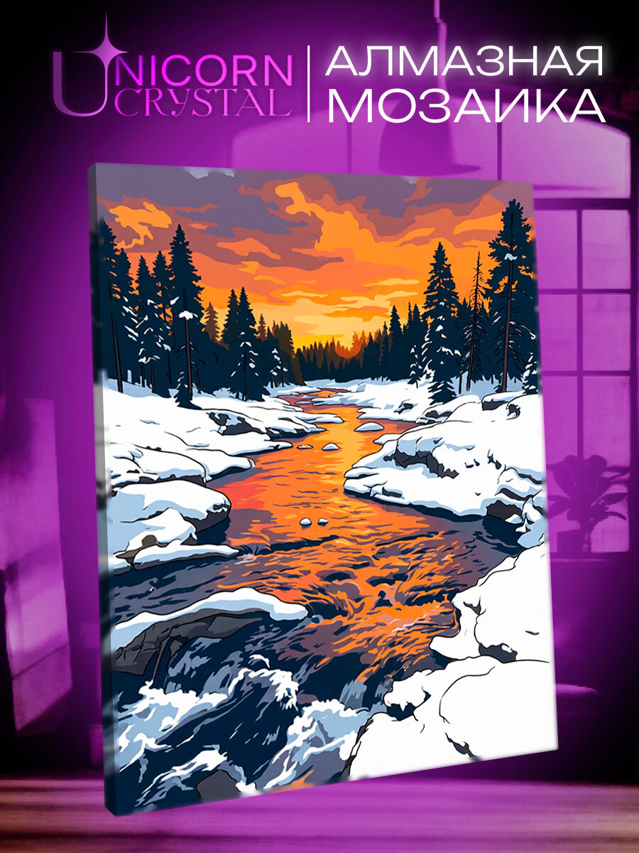 Алмазная мозаика Ранняя весна