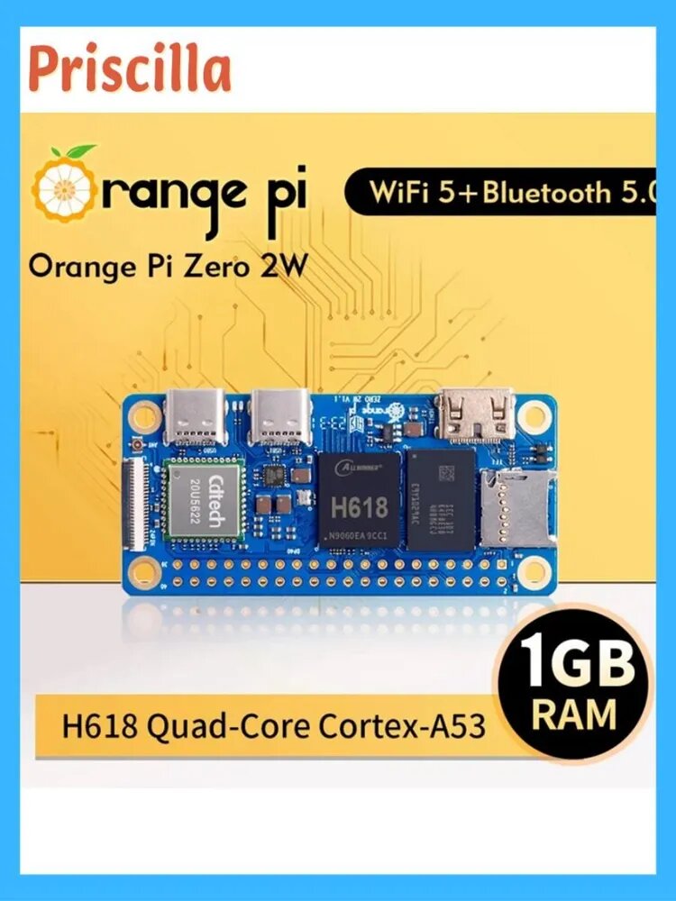 X1Оранжевый Pi, 1 Шт, Мини-ПК Zero, 2 Вт, DDR4, Allwinner H618, WiF, Bluetooth 5.0, , Одноплатный Компьютер, ГБ ОЗУ