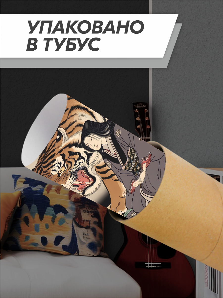 Постер японка девушка эстетика — фото 1