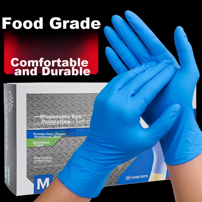 Одноразовые нитриловые перчатки INTCO 100 шт. Большие утолщенные пищевого качества прочные для повседневного