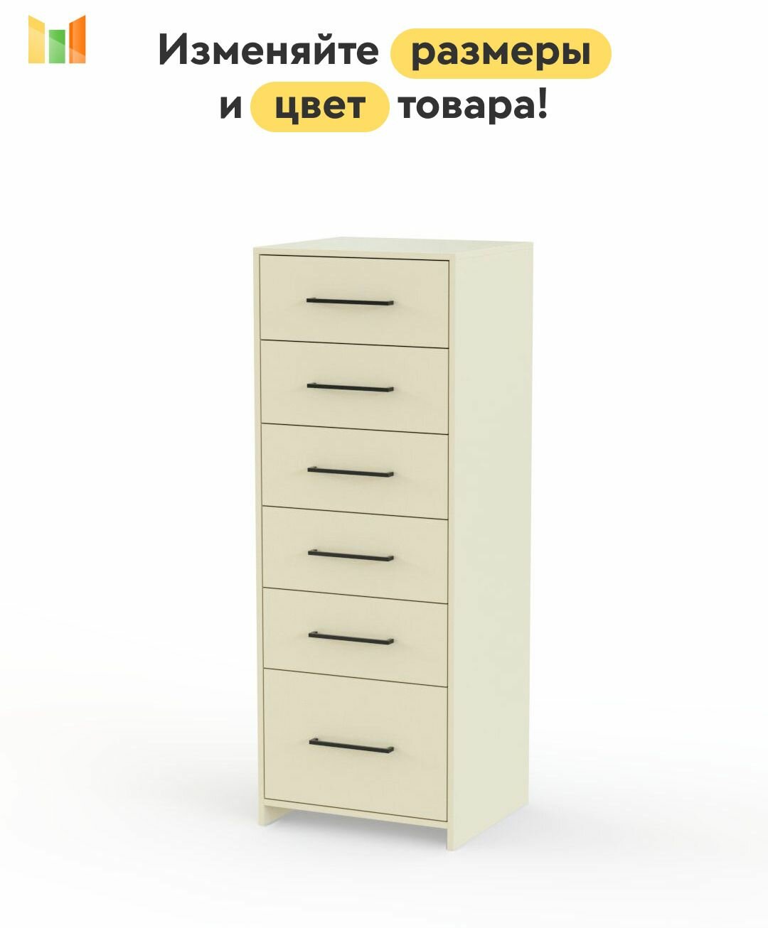 Комод Браво Ostin-16
