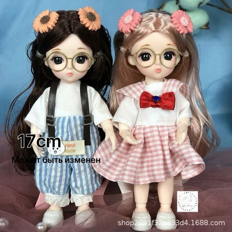 Кукла для девочки шарнирная, набор 2 шт, 16 см