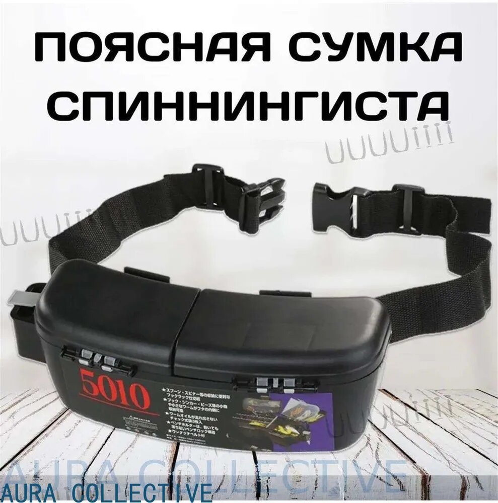 Рюкзак