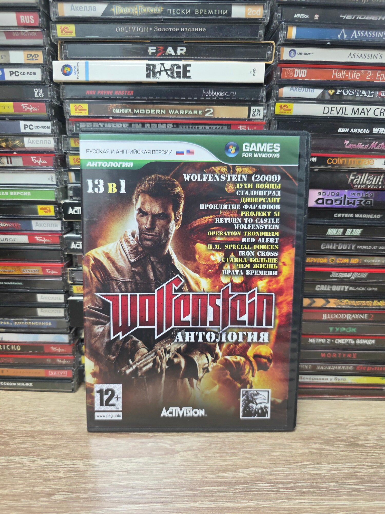Wolfenstein для PC на DVD-диске — фото 1
