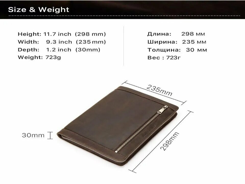 Чехол-папка для планшета iPad Pro 11, iPad Air, натуральная кожа темно-коричневый, дизайн книжка — фото 1