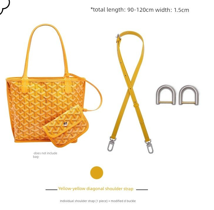 Желтый регулируемый плечевой ремень с D-кольцом для сумки Goyard Anjou Mini, длина 90-120 см