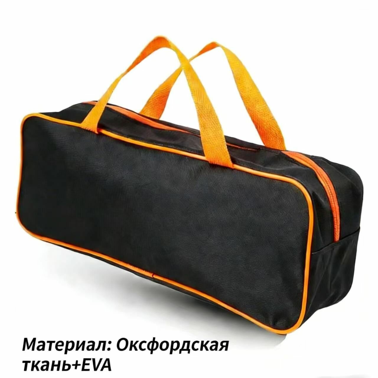 Автомобильный органайзер / сумка для столовых приборов и пылесоса Универсальная сумка для организации: штатив, фототехника и аксессуары для фотосъемки в дорогу