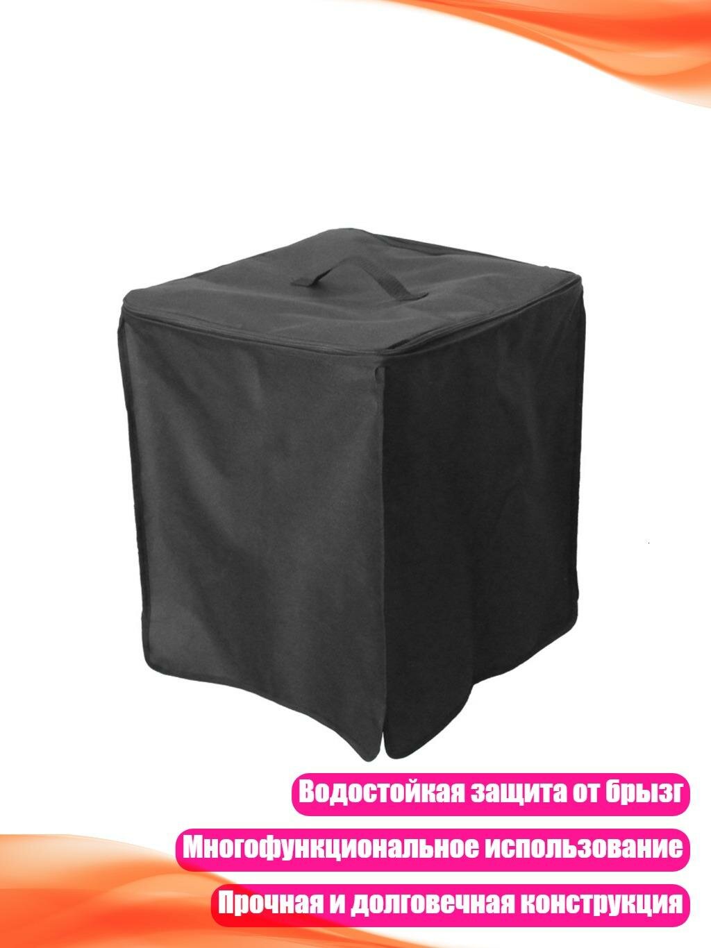 Чехол для 3D-принтера P2S