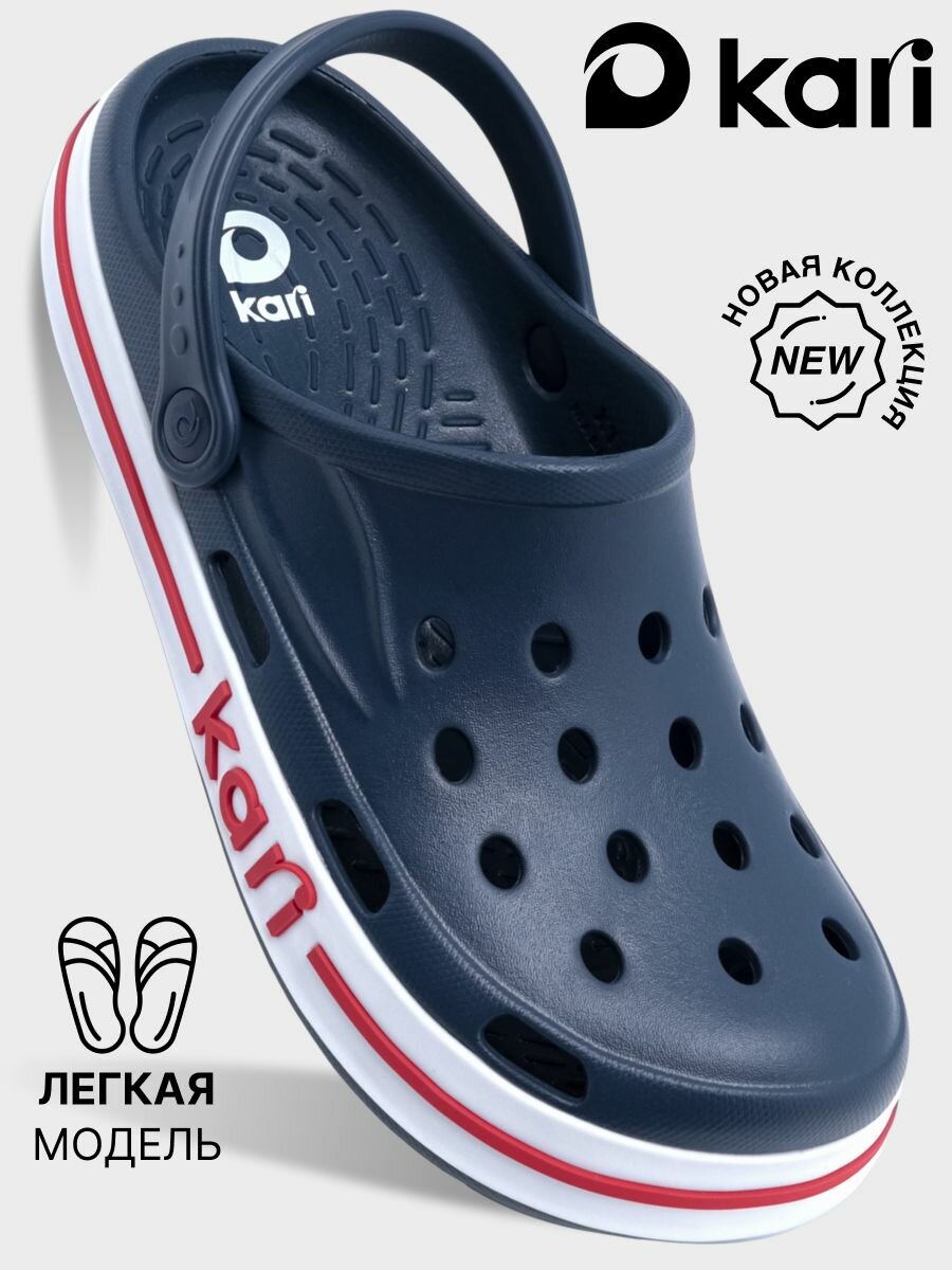 Сабо Весна-лето 2026