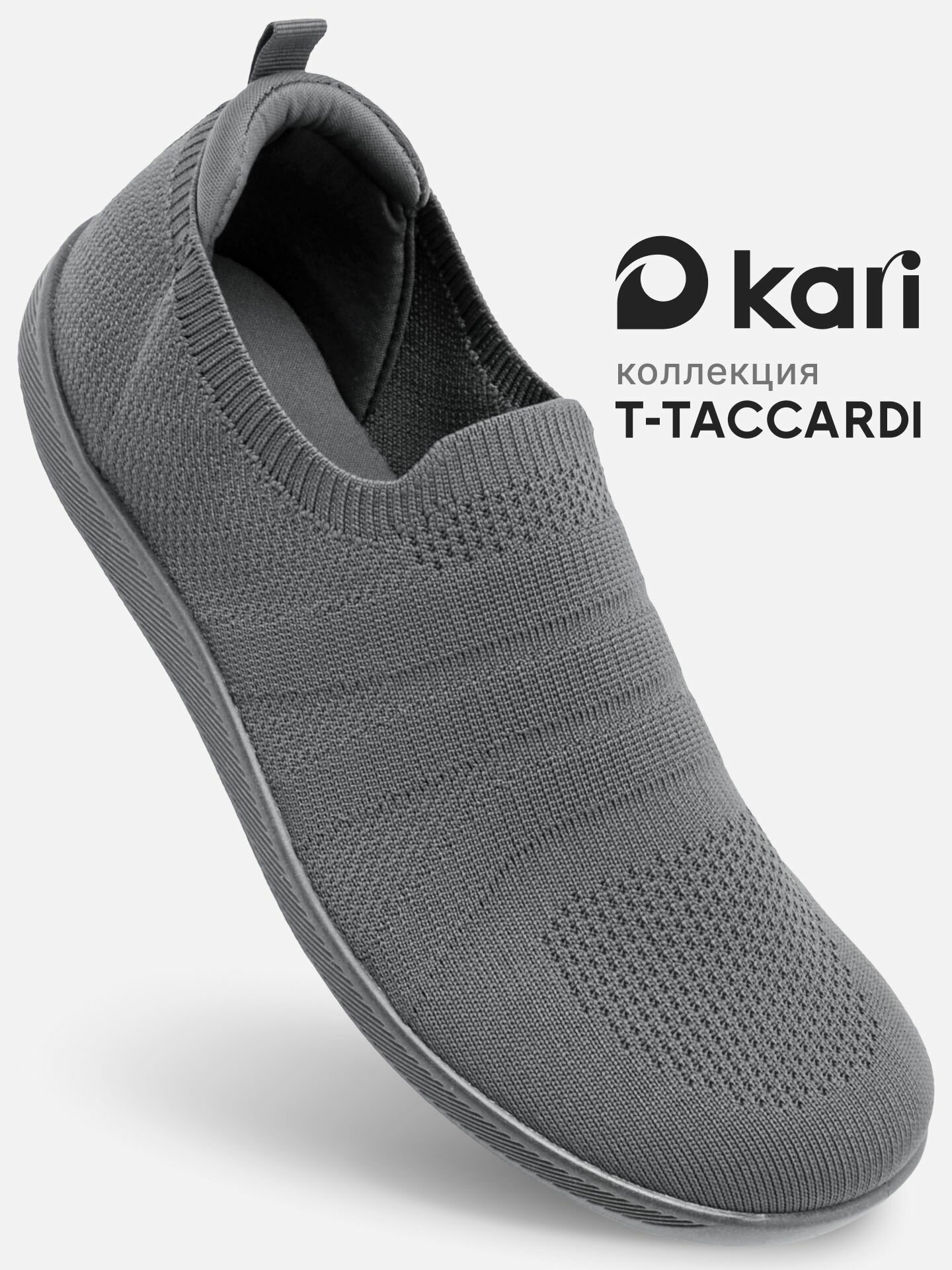 Эспадрильи Весна-лето 2026