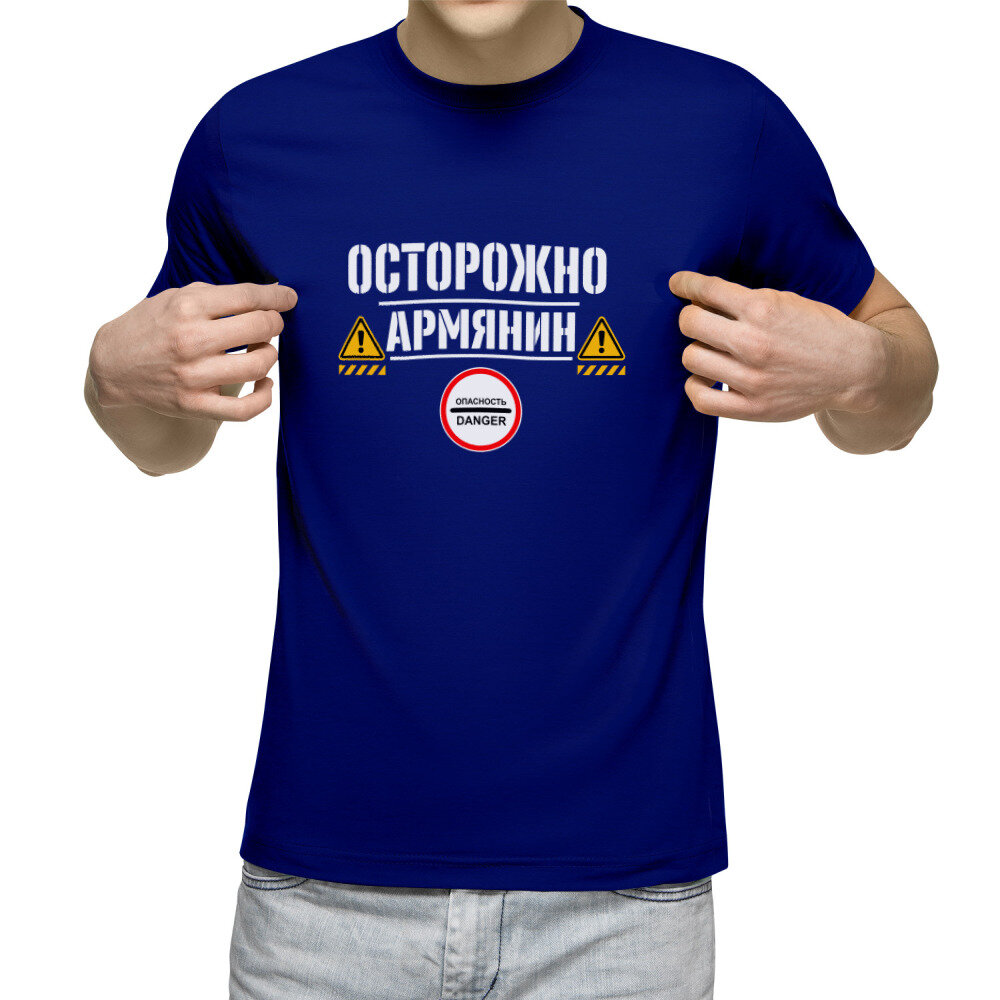 Футболка