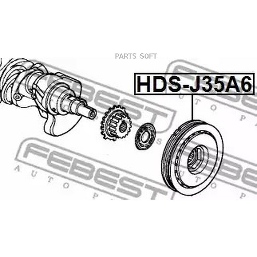 FEBEST HDS-J35A6 Шкив коленвала HONDA ACCORD CL# 2002-2008 HDS-J35A6
