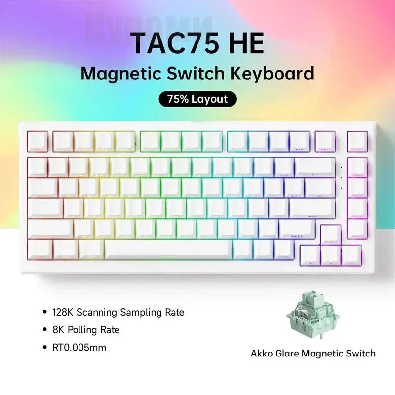 Игровая клавиатура проводная Akko TAC75 HE — механическая игровая клавиатура с магнитными переключателями (магнитные оси), 83 клавиши, RGB-подсветка, белая подсветка символов, проводная, US-раскладка, корпус 8K SP, Glare Магнитный вал , прозрачные клавиши,