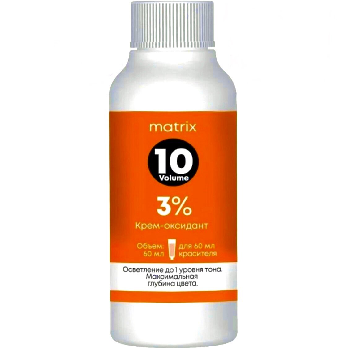 Крем оксидант окислитель Matrix оксид 3%, 60 мл