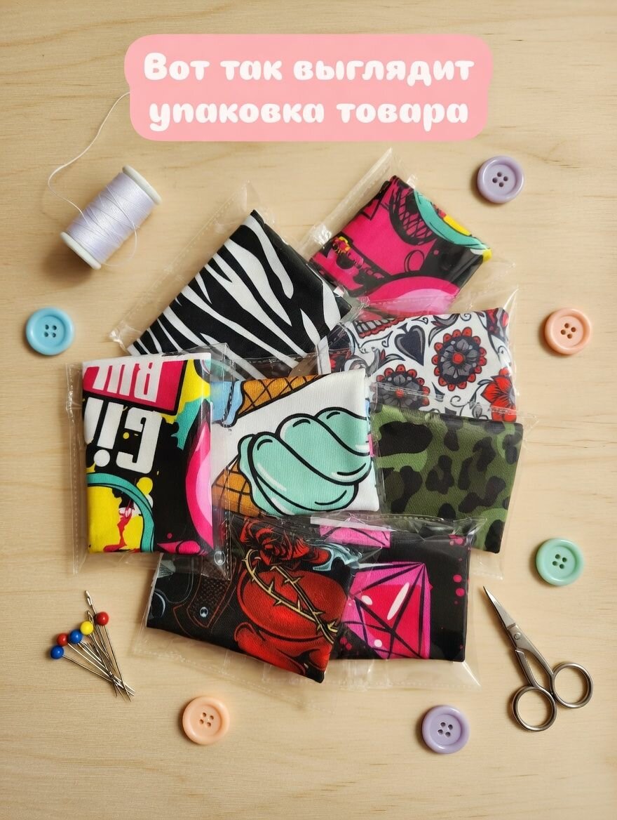 Пэчворк Гуси — фото 1