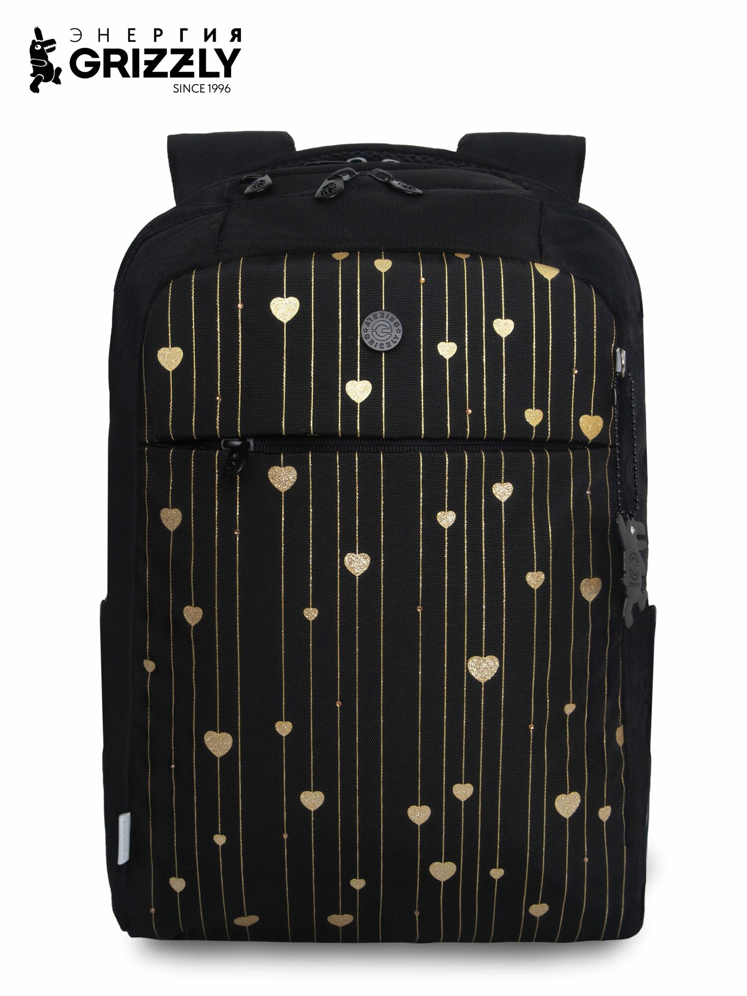Молодежный рюкзак GRIZZLY на каждый день: вместительный и практичный, RD-544-1