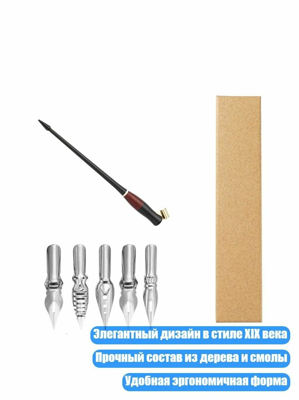 Держатель для перьевого пера из смолы и дерева, - 106
