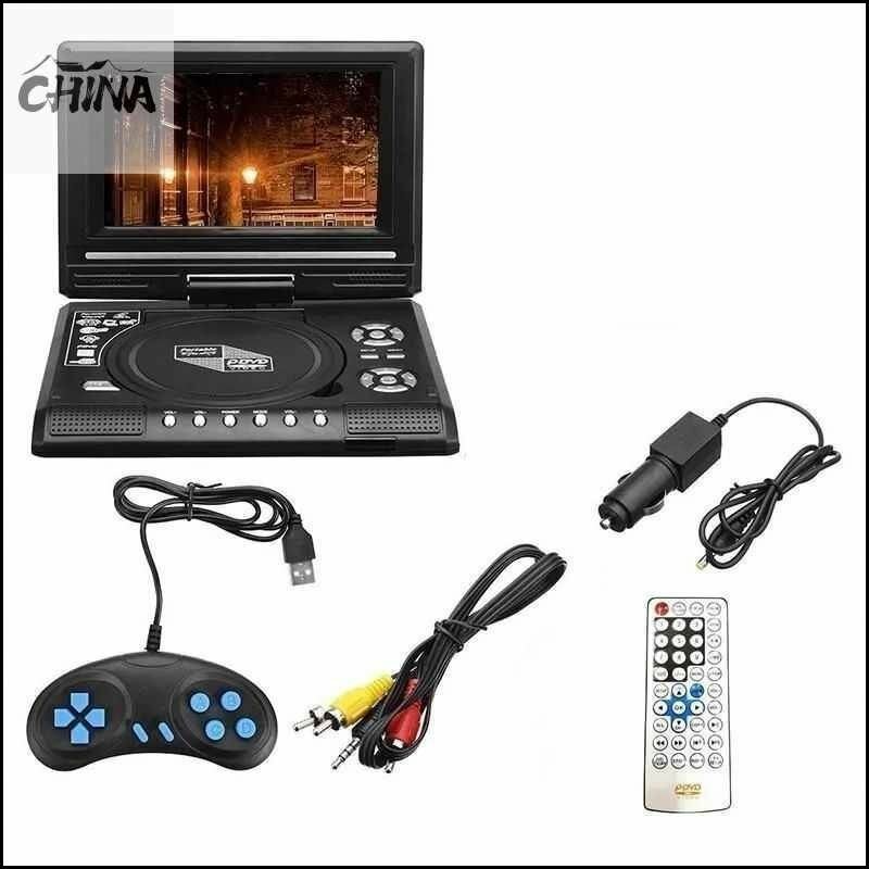 7,8 дюймовый портативный домашний автомобильный DVD-плеер VCD CD MP3 HD DVD-плеер-e-HY-FC