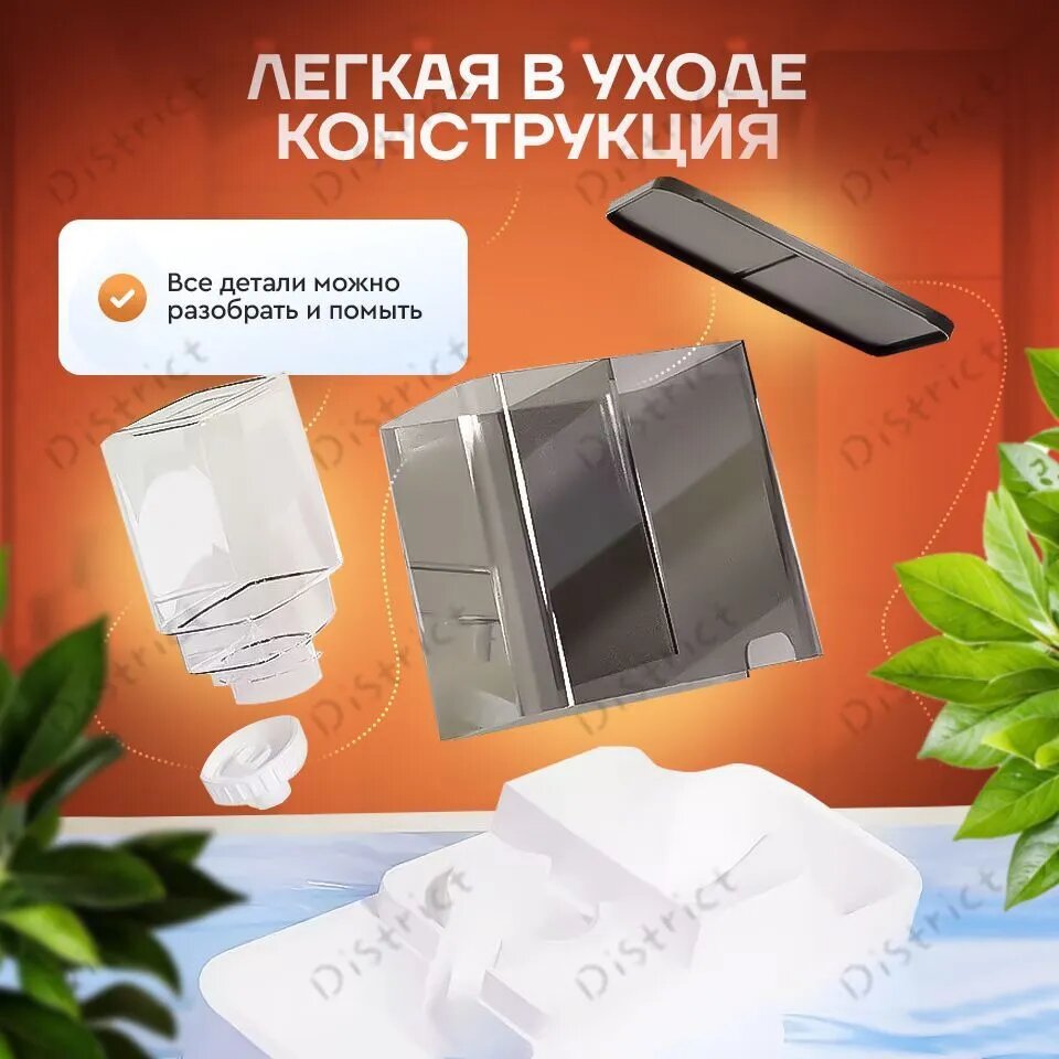 Автокормушка автоматическая для кошек и собак, двойная миска на подставке с нескользящим дном, объем 3.1 л, пищевой пластик, 350x235x150 мм — фото 1