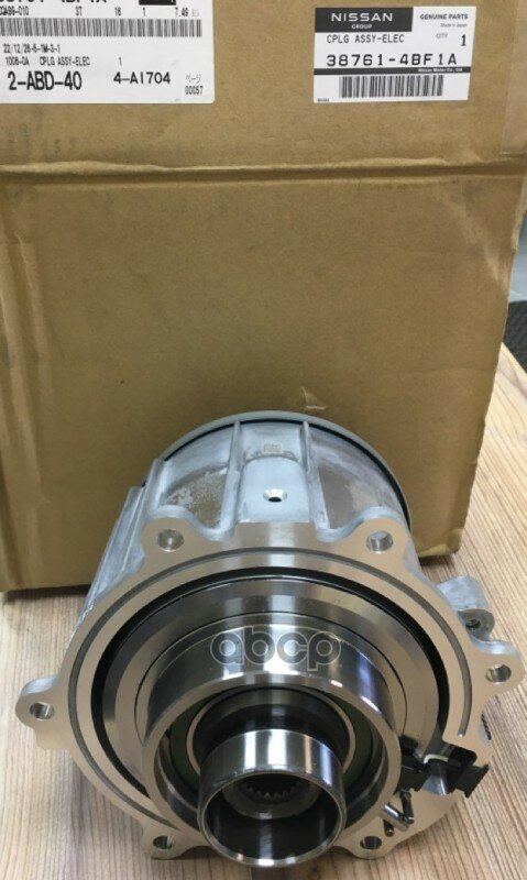 Муфта заднего редуктора NISSAN арт. 387614BF1A