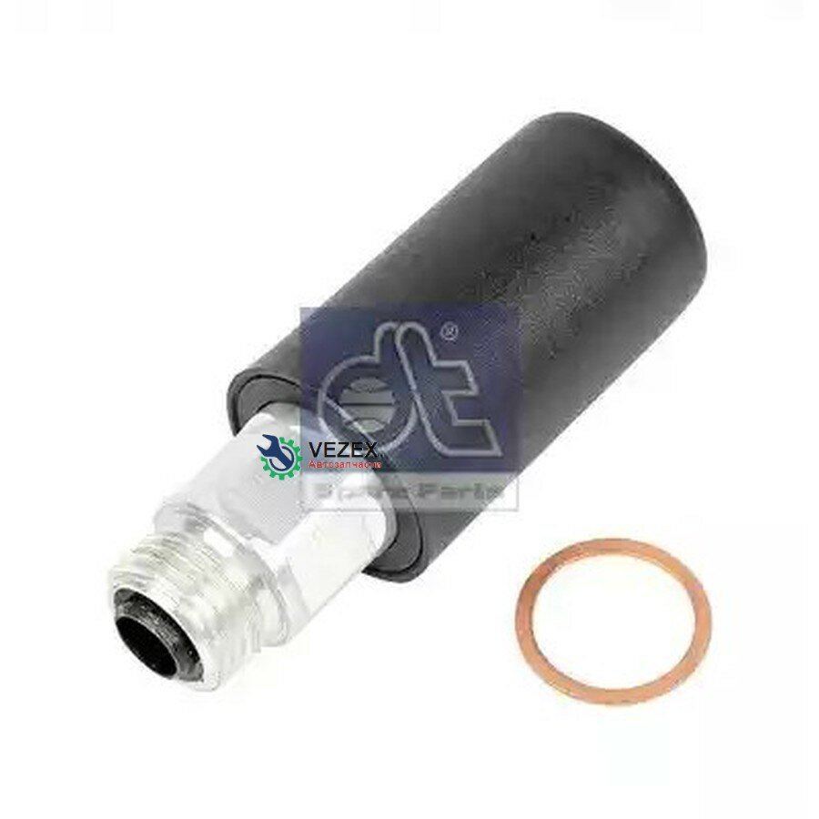 DT SPARE PARTS 2.05002 Насос топливный подкачивающий