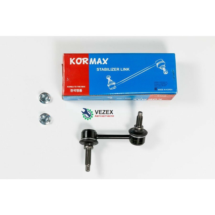 KORMAX KSL114R Стойка стабилизатора, задняя правая CLKH57R (made in Korea)