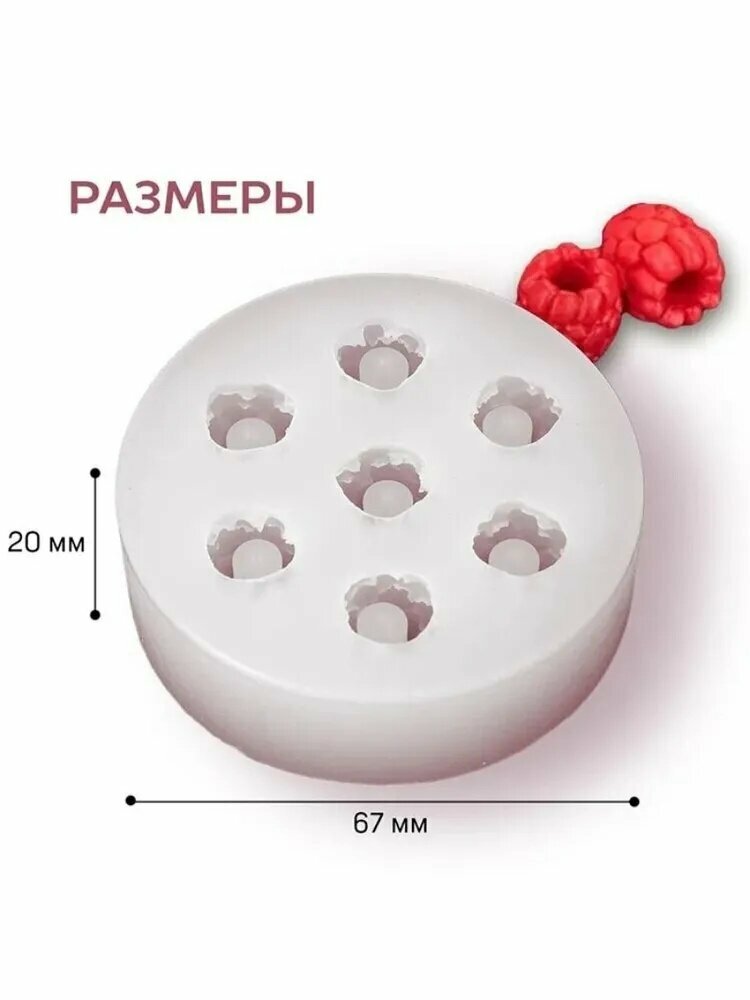 Форма для льда — фото 1