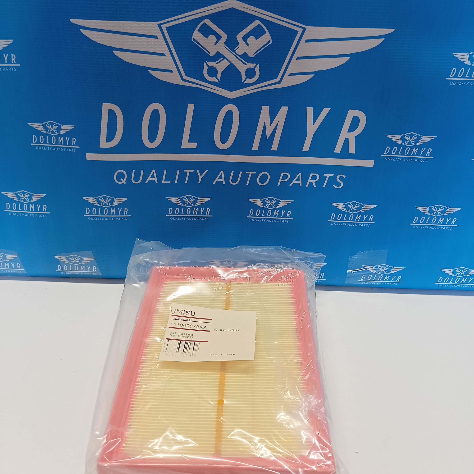 Фильтр воздушный 151000079AA, Chery Arrizo/Tiggo 7, для 1,6 L