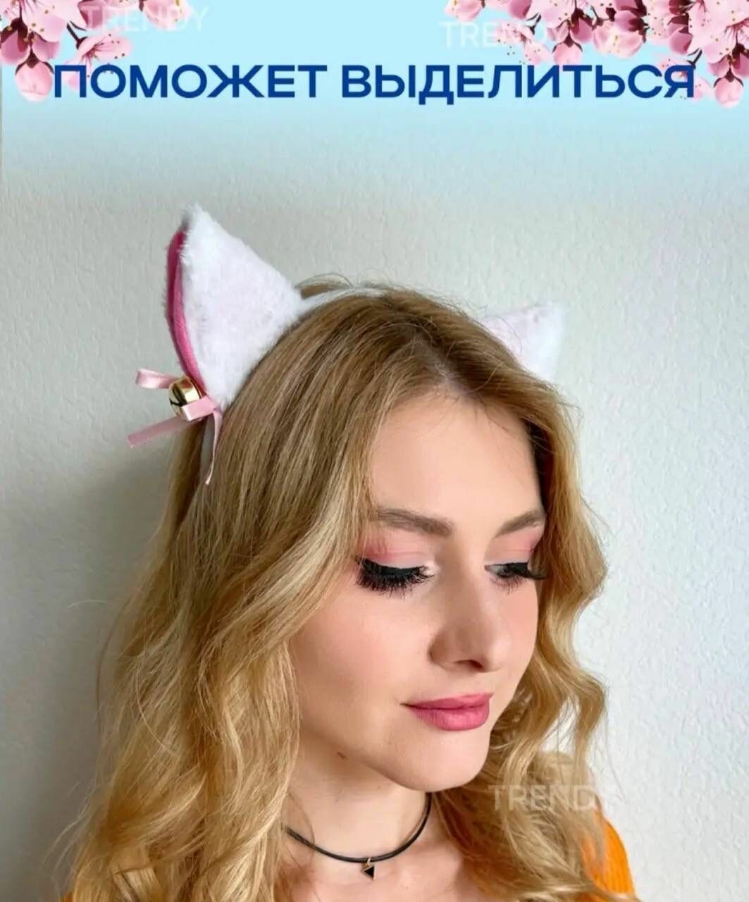 Ободок ушки аниме — фото 1
