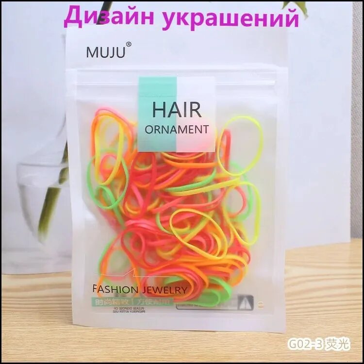 Бублик для волос 100 шт.