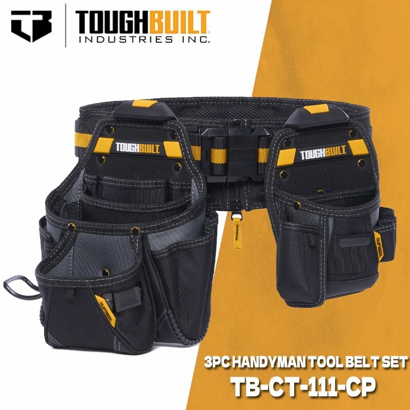 TOUGHBUILT TB-CT-111-CP Набор ремней для инструментов 3шт Сумка для инструментов